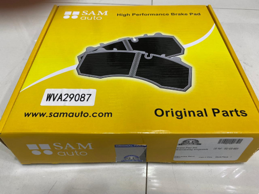 SAM Auto Spare Parts Trading LLC. | Top Seller of Auto Spare Parts in ...